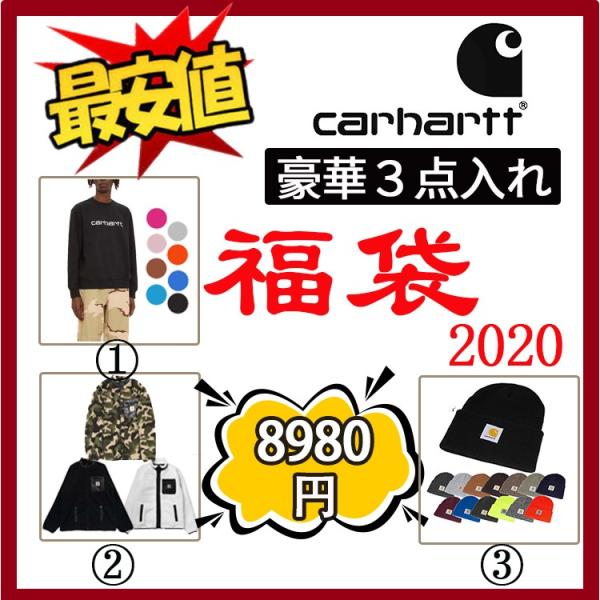 SN shop - Yahoo!ショッピング