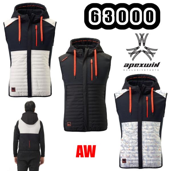 ※取り寄せ商品※apexwin63000ピンソニックフードベスト素材・混率 / ポリエステル100％防風・中綿・サイドニット・軽量・裏起毛中綿を挟み込んだ防風三層生地×ニット切替で、機動力と保温性を両立。左胸ファスナーポケット。両脇ポケット...