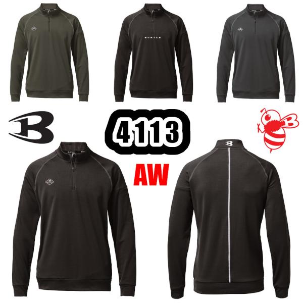 ※取り寄せ商品※ご購入の際はサイズ等お間違いがないかお確かめのうえご購入下さいますよう宜しくお願い致します。※【34.バイパー】のみフロント・バック衿デザインが異なります。BURTLE4113ハーフジップシャツ（ユニセックス）素材 / ブロ...