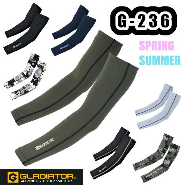 ※取り寄せ商品※※こちらの商品はサイズ交換や返品ができませんので予めご了承ください。ご購入の際はカラー・サイズ等お間違いがないかお確かめのうえご購入下さいますよう宜しくお願い致します。※こちらの商品はカラーにより混率が異なります。G-236...