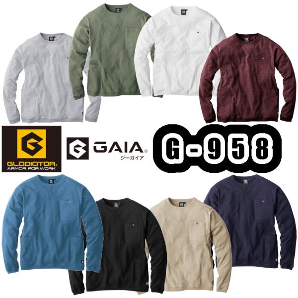 ※取り寄せ商品※G-9585ポケット長袖Tシャツ素材 / 天竺混率 / 綿100％身生地は着ごこちのよいコットン100％。適度にゆったりとしたリラックスシルエットに、収納力抜群の5ポケット付き。ざっくりしながら優しい着ごこちの長袖Tシャツ。...