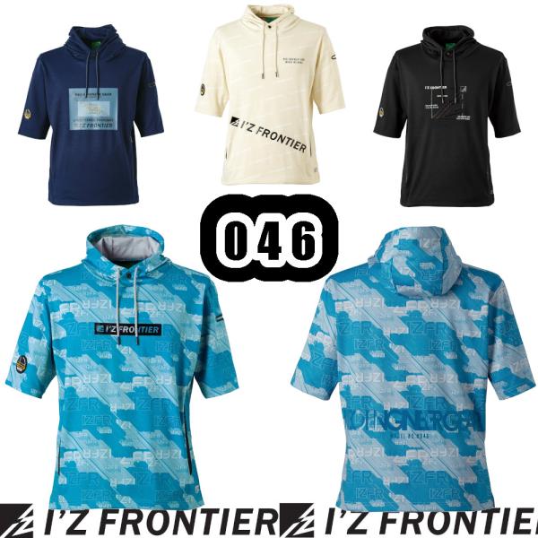 ※こちらの商品はサイズ交換や返品ができませんので予めご了承ください。ご購入の際はサイズ等お間違いがないかお確かめのうえご購入下さいますよう宜しくお願い致します。※カラーによりデザインが異なります。#046接触冷感フェイクコットン半袖フーディ...