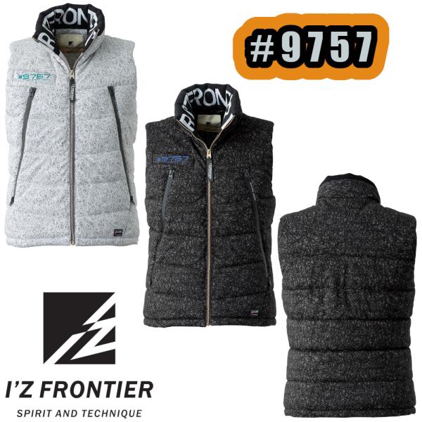 ※取寄せ対応※#9757バークジャガードファイバーダウン防寒ベスト素材/表地：ウインドブロックバークジャガード裏地：エンボスプリントタフタ中綿：ファイバーダウン混率/表地：レーヨン60％・ポリエステル38％・ポリウレタン2％裏地：ポリエステ...