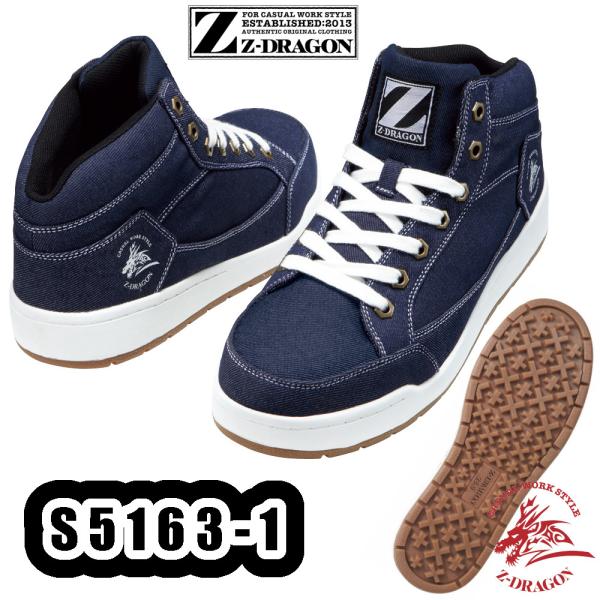 ※取り寄せ商品※※靴箱廃棄サービス(靴箱不要)をご利用の場合は商品の返品交換は不可となります。※靴箱廃棄サービス(靴箱不要)をご利用の場合は代金引換でのご精算はお断りさせていただきます。（箱付きのままご発送させていただきます）S5163-1...