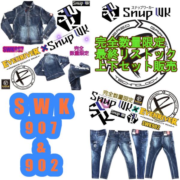 ※※※※※※※※※※※ご注意ください※※※※※※※※※※※※※※※※※※※※こちらの商品はアウトレット商品となります。※性能上の問題はありませんが、見た目上、多少の擦れや劣化による色あせ、日焼け、シミなどがある場合がございます。※生産時の場...