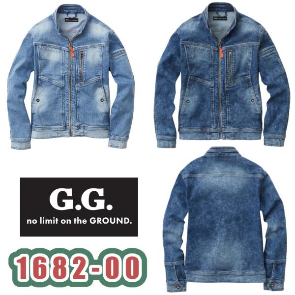 ※取り寄せ商品※1682-00長袖ブルゾン綿89％・ポリエステル8％・ポリウレタン3％（11oz）金属/ファスナー・ドットボタン圧倒的な動きやすさを追求した異次元のストレッチ性とキックバック性。業界最高レベルのストレッチ性(伸長率85％)と...