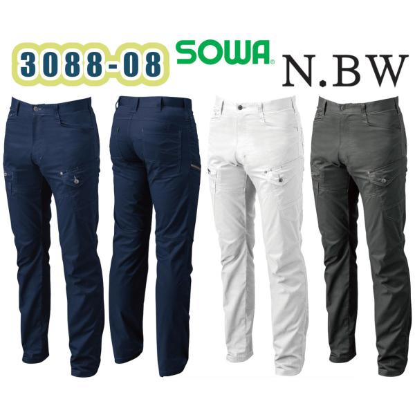 ※取り寄せ商品※3088-08カーゴパンツポリエステル65％・綿32％・ポリウレタン3％樹脂：カーゴファスナー金属：フロントファスナー/ボタン欲しいのは動きやすさ。スマートに着こなす春夏用ストレッチワークウェア。定番のT/Cにストレッチ性を...