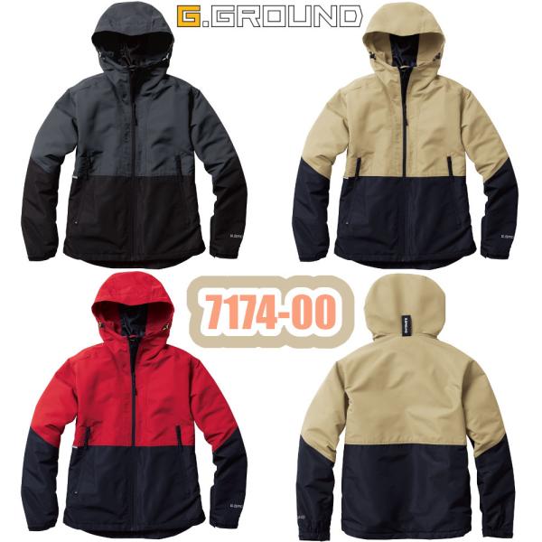 ※取り寄せ商品※7174-00防風防寒ブルゾン 表：ポリエステル100% 裏：ポリエステル100%中綿：ポリエステル100％樹脂ファスナー　　　防風性と疲れ知らずの軽量感。タウンユース、アウトドアでも使えるハイスペックウェア。タスラン加工糸...