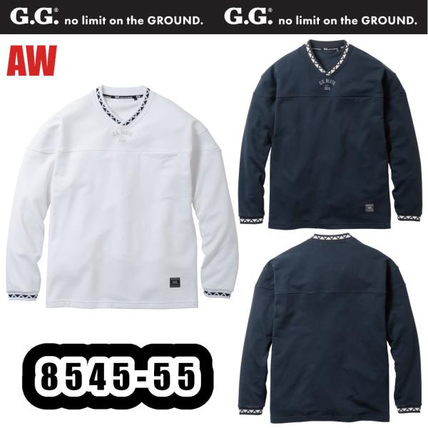 ※取り寄せ商品※G.G.8545-55長袖トレーナー（Vネック・胸ポケット有）素材 / ポリエステル100％ (7.4oz 250g/m2)点接触で肌触りが良い裏毛生地使用。他にはない圧倒的存在感。流行のゲームシャツスタイルでONもOFFも...