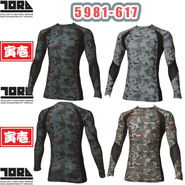 ※※※※※※※※※※※ご注意ください※※※※※※※※※※※※※※※※※※※※こちらの商品はアウトレット商品となります。※性能上の問題はありませんが、※見た目上、多少の擦れや劣化による色あせ、日焼け、シミなどがある場合がございます。※生産時の...