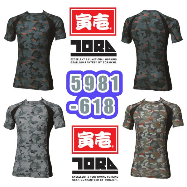 ※※※※※※※※※※※ご注意ください※※※※※※※※※※※※※※※※※※※※こちらの商品はアウトレット商品となります。※性能上の問題はありませんが、※見た目上、多少の擦れや劣化による色あせ、日焼け、シミなどがある場合がございます。※生産時の...