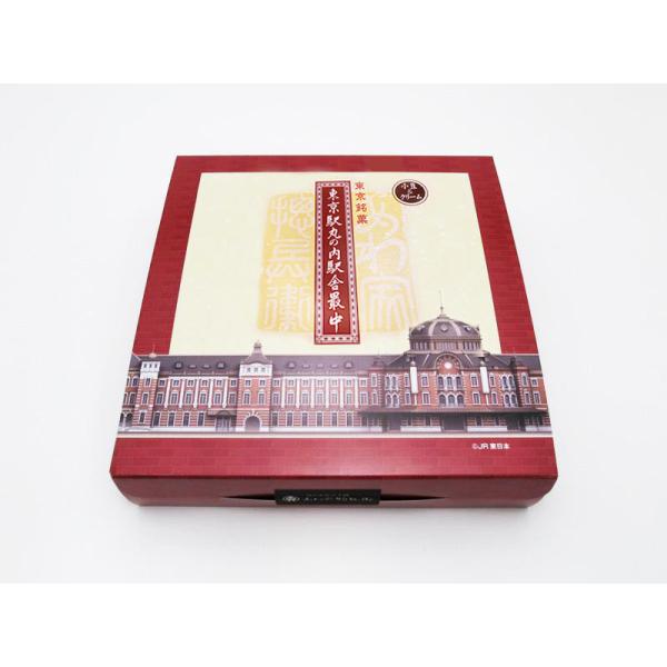 東京駅丸の内駅舎復元に合わせて 「時代を超えて心癒される和菓子」をテーマに東京駅舎最中を開発しました。  東京の玄関として歩んできた「東京駅」 1914年の誕生から100年になります。  新しい物と古き物 日本の建物と洋風な建造物 丸の内側...