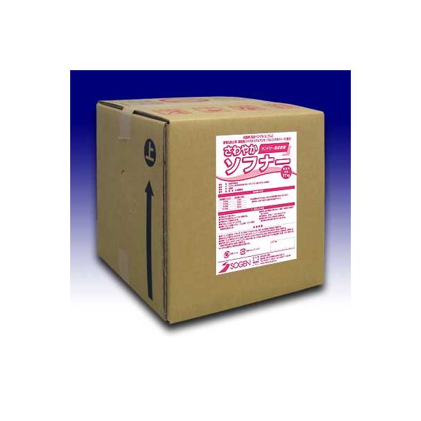 ◆この商品はコック(蛇口)がありません！◆はじめてご購入される方は、「コック（蛇口）付属」の商品と組み合わせてご購入下さい。