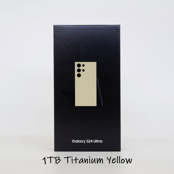 soalso_s24-ultra-1tb-yellow soalso_s24-ultra-1tb-yellow
