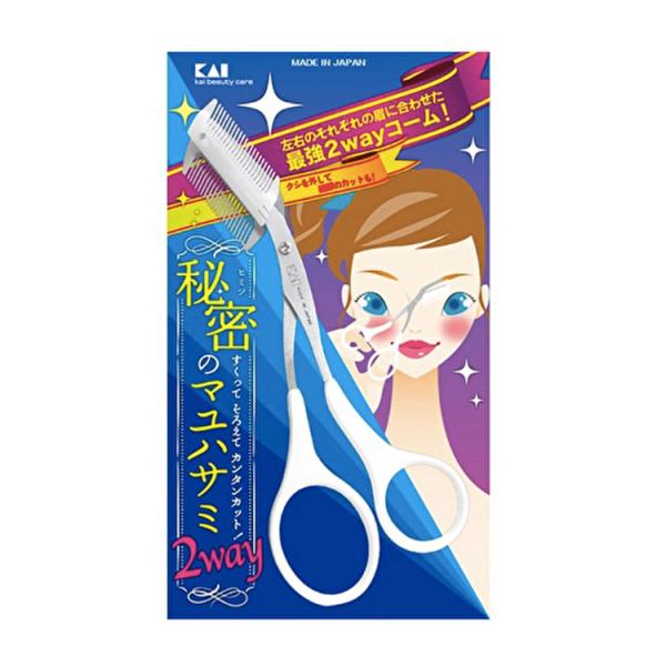 すくって、そろえて、かんたんカット。左右それぞれのマユに合わせた2Wayコーム。クシを外して細部のカットもできます。右手用。サイズ：84×20×145mm重量：20g原産国:日本製造販売元：貝印株式会社