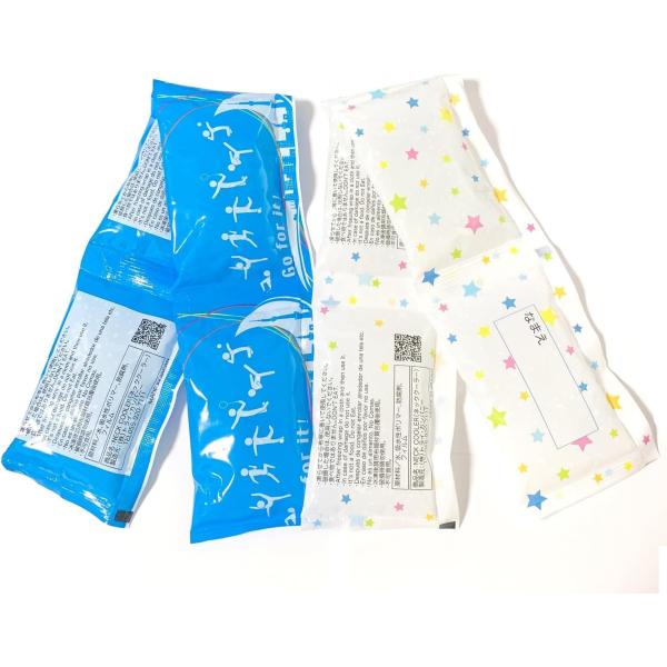 サイズ 約43cm×約7cm 重量　4連：200ｇ（保冷材1つ：50ｇ）原材料 水・吸水性ポリマー・防腐剤・フィルム仕様・特長 保冷時間目安30分〜1時間程度