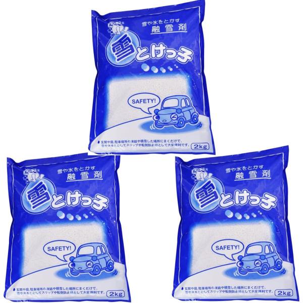 まくだけで雪や氷をとかす 【用途】 雪や氷を溶かしてスリップや転倒防止 【特徴】 ・玄関や庭、駐車場等の凍結や積雪した場所にまくだけで、雪や氷をとかしてスリップや転倒防止用として大変便利【注意事項】 ※使用時はゴム製手袋を着用して、雪や氷の...