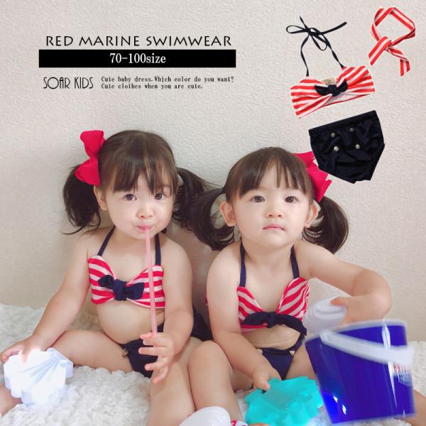 ※アウトレットの理由を必ずお読みください。(画像参照）■カラーレッド■寸法画像参照。必ずお持ちの服とお比べ下さい。※海外サイズは、日本とサイズ感が違います。当店では、なるべく日本サイズに合わせて販売させていただいています。その為、ご購入され...