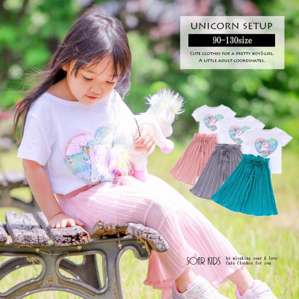 ※訳あり※こちらパンツがとても薄い素材となっております。下にペチパンなどのインナーが必要となります。またウエストのフリル部分が下を向きやすくなっております。内側に折り込んで着用いただくなどしてアレンジいただけると幸いです。■カラーピンク、グ...