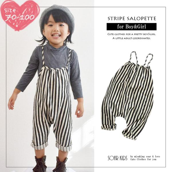 ※アウトレットの理由を必ずお読みください。(画像参照）■カラーホワイト×ブラックベージュに近いホワイトです。■寸法70着丈約47(肩紐込み約57)、身幅約2780着丈約51(肩紐込み約60)、身幅約2990着丈約56(肩紐込み約63)、身幅...