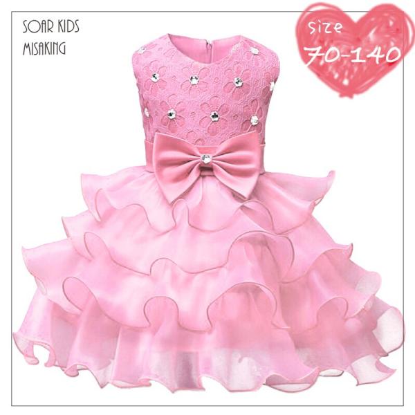 ※アウトレットの理由を必ずお読みください。(画像参照）■カラーピンク■寸法70 着丈 約45、身幅 約24(表記S)80 着丈 約46、身幅 約26(表記M)90 着丈 約49、身幅 約27(表記L)100 着丈 約50、身幅 約27(表記...