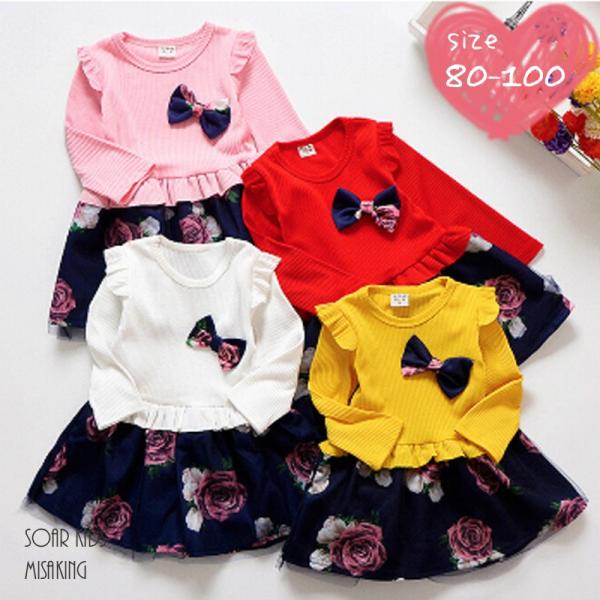 ※アウトレットの理由を必ずお読みください。(画像参照）■カラーピンク、レッド、イエロー、ホワイト■寸法80 着丈約42、身幅約2285 着丈約44、身幅約2390 着丈約47、身幅約2495 着丈約49、身幅約25100 着丈約51、身幅約...