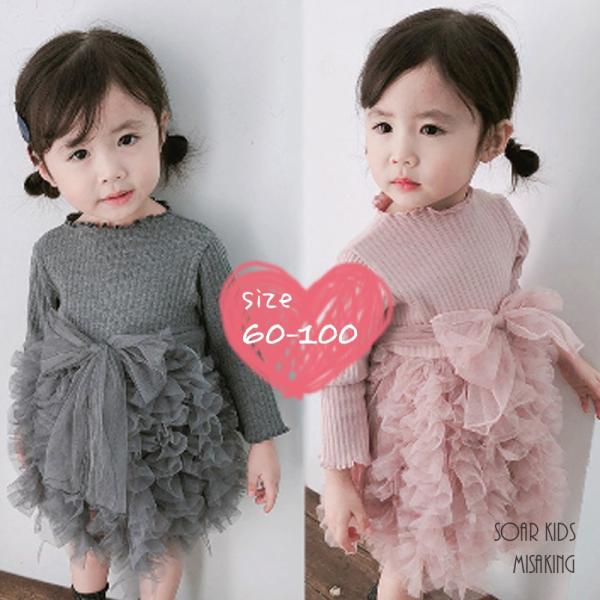 ※アウトレットの理由を必ずお読みください。(画像参照）■カラーピンク、グレー■寸法60 着丈約37、身幅約2470 着丈約39、身幅約2680 着丈約45、身幅約2790 着丈約47、身幅約28100 着丈約51、身幅約29若干の誤差がある...