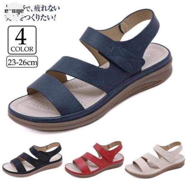【商品の色味について】●商品写真はできる限り実物の色に近づけるよう加工しておりますが、お客様が使用するパソコンのモニター設定や部屋の照明により多少、色の変化が感じられる場合がございます。【生産について】●機械による生産の為、生地の継ぎ目の若...