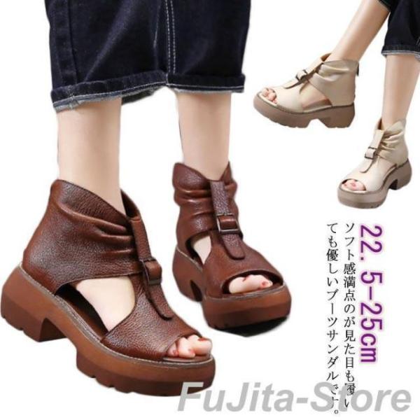 サイズ：22.5cm 23cm 23.5cm 24cm 24.5cm 25cm