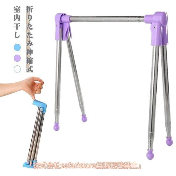 【パッケージサイズ】37*9.4*7.5cm  重さ約602g  幅34-78cm/高さ35-140cm     ※上記サイズは平置き実寸になります。サイズ表の実寸法は商品によって1-3cm程度の誤差がある場合がございます。