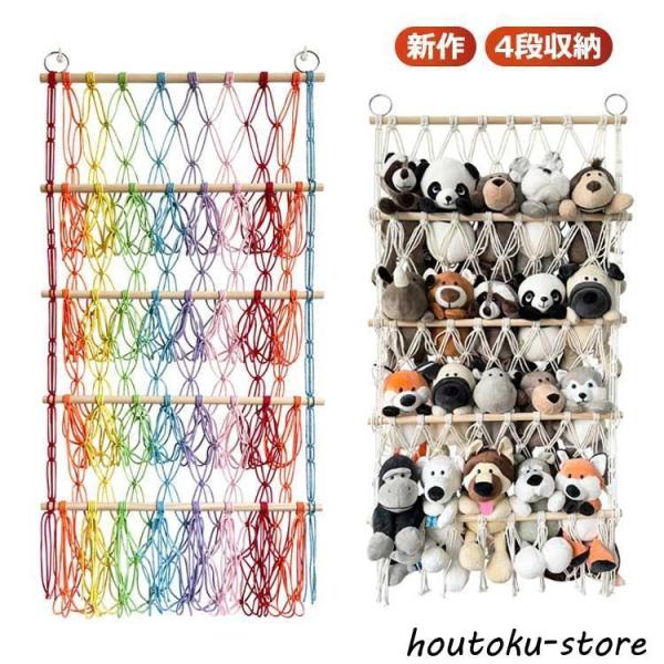 ※サイズ表の実寸法は商品によって1-3cm程度の誤差がある場合がございます。