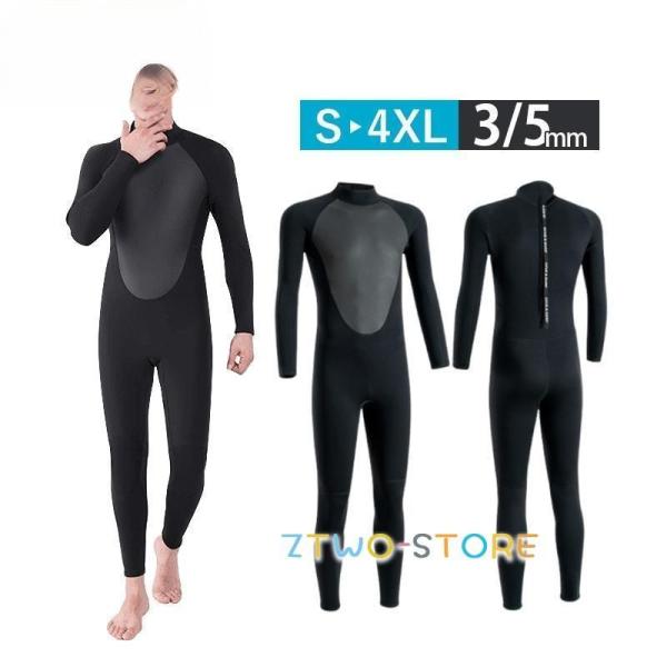 【商品詳細】素 材：ネオプレン（ネオプレン90％ ナイロン10）厚さ：3MM、5MMサイズ：S、M、L、XL、2XL、3XL、4XL重 さ：3MM S約0.81kg、M約0.9kg、L約1.0kg、XL約1.08kg、2XL約1.13kg、...