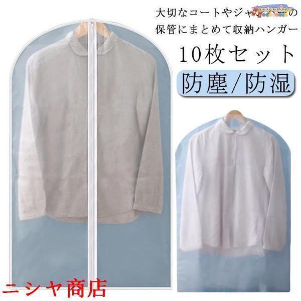 M 60*80cmL 60*100cmXL 60*120cm2XL 60*140cm※サイズは平置き実寸になります。サイズ表の実寸法は商品によって1-3cm程度の誤差がある場合がございます。