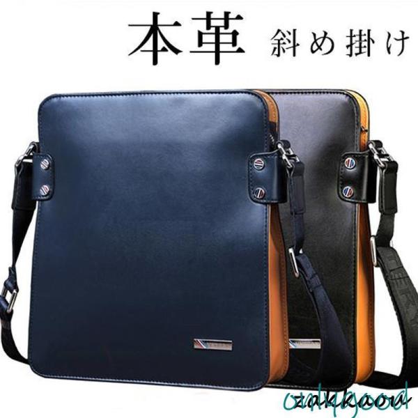 商品詳細：カラー：/A01/A02サイズ：/フリーサイズ【商品説明】天然厚手牛革素材を贅沢に採用したので、時間が経つにつれて、それはますます魅力的になります。丁寧な縫製で、細部までこだわり逸品でございます。ショルダーベルトは調節が可能ですが...