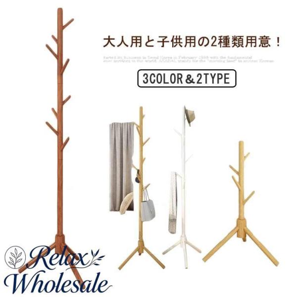 大人用：172*46cm子供用122cm：122*45cm子供用71cm：71**45cm