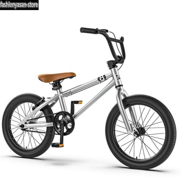 子供用自転車 キッズバイク 幼児用自転車 16インチ/20インチ/BMX 補助輪付 ランニングバイク バランス キッズバイク 軽量 高さ調節可能 贈り物 バランス感覚養成