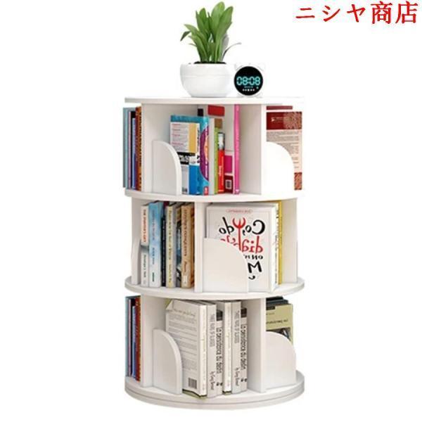 ★【多機能ブックシェルフ】この本棚は、本の項目、展示書、家族写真、鉢植えされた植物、CD、カトラリー、その他多くのアイテムを表示できます。お金持ち棚は雑然として余分な収納スペースを増やし、そしてまたあなたの家を整然としたことにさせてください...