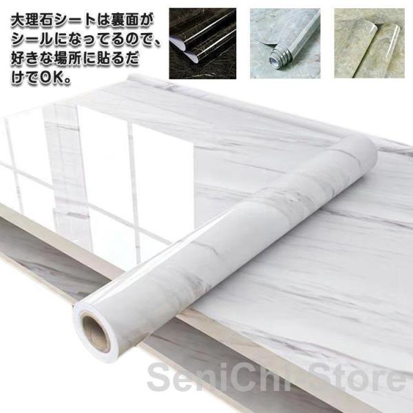 10*60：幅60cm 長さ10m※商品のサイズは手作業で測定させて頂いておりますので、若干の誤差があります。