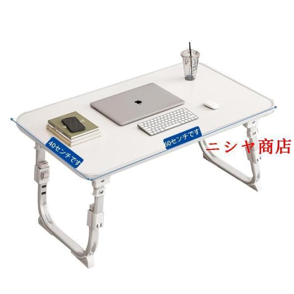 多機能折りたたみテーブル:各地方に適用して、折りたたみテーブル、ベッド、ソファーの上で勉強、仕事、読書、執筆、ゲームなどの仕事の時とても快適です。お茶を飲んだり、お菓子を食べたり、子どもの勉強机に役立つ大きさです。食事や勉強、ゲームなどに最...