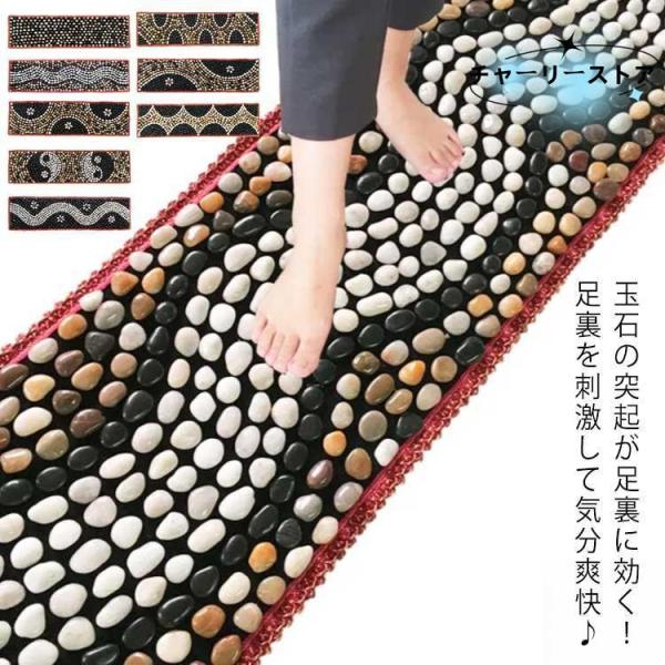 約 40ｘ150cm
