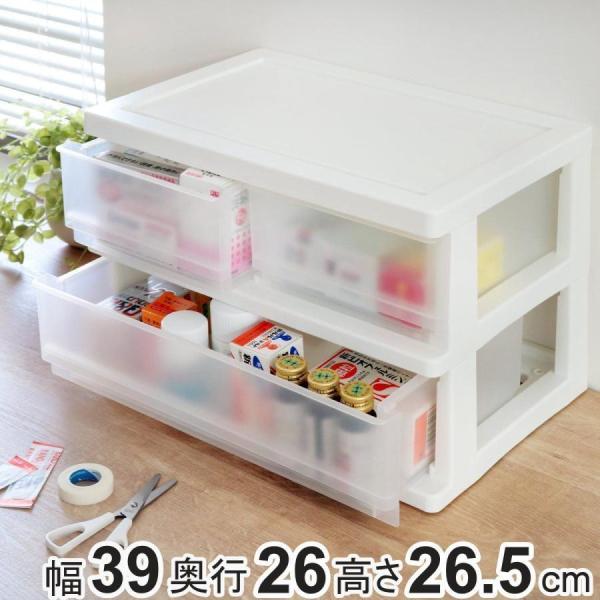 サイズ/約幅39×奥行26×高さ26.5cm引き出し内寸：（ハーフ）約幅15.4×奥行22.3×高さ9cm（フル）約幅33.7×奥行22.3×高さ9cm重量/約1.1kg内容量/1個付属品：上下連結用ジョイントパーツ材質/ポリプロピレン生産...