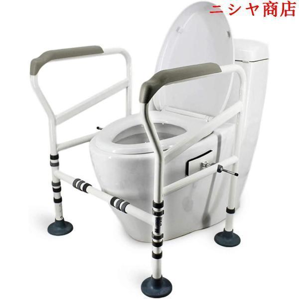 使い勝手が良い折りたたみトイレ用手すり。300ポンドまでの重さを支えても、ぐら つくことなく安定しているので、高齢者でも自立してトイレに行くことができます 。底部は防水性と滑り止め効果のあるゴム吸盤があり、100mmの大きいサイズを持ち 、...