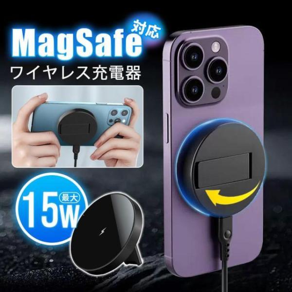 商品詳細:カラー:/ブラックサイズ:/F---------■商品説明携帯を置くだけで手軽に充電できるワイヤレス充電です。スマートフォンと充電器を接続するケーブルは必要なく、上に置くだけで充電できます。従来の充電方式と違って、ケーブルが必要な...
