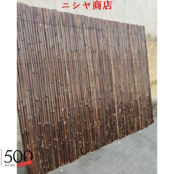 【商品概要】【商品説明】竹スラットフェンスは、木製のガーデンフェンスに簡単に取り付けることができます。既存のフェンスや塀の目隠しに最適です。また、ガゼボやパーゴラにも使用でき、下に柔らかな日陰を作ることができます。1枚1枚の竹板で構成されて...