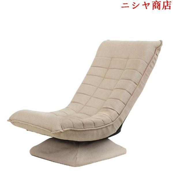 サイズ:展開時　幅65×高さ154cm、折りたたみ時　高さ82cm高品質生地を採用して、耐摩耗性が優れて、通気性よく座り心地もとても良いです。フレームは強度のもっともよいスチール製、耐荷重アップ上に安定性も優れています360度スムーズに回転...