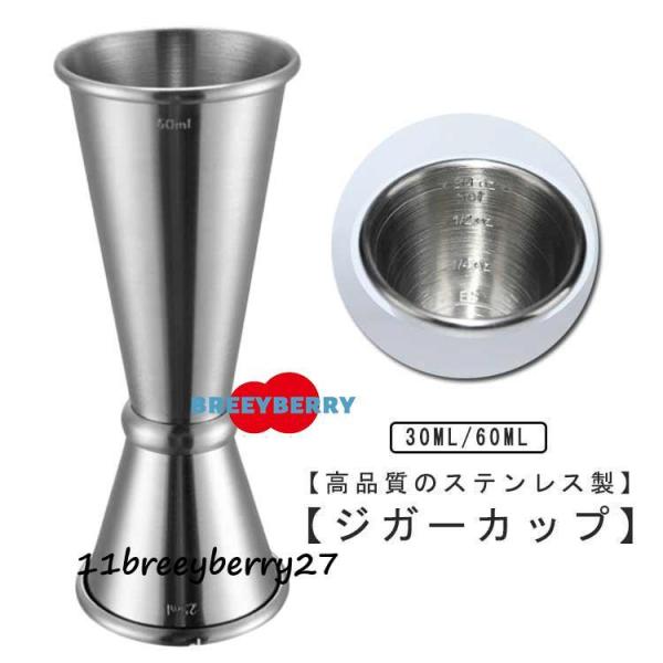 写真通り※サイズ計測には誤差が生じます