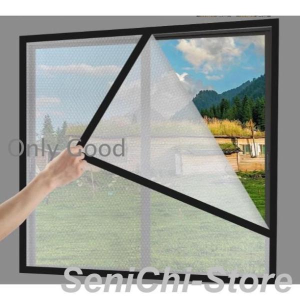 ※採寸はメーカー提供情報ですので、1~3cm誤差が生じる場合がございます。