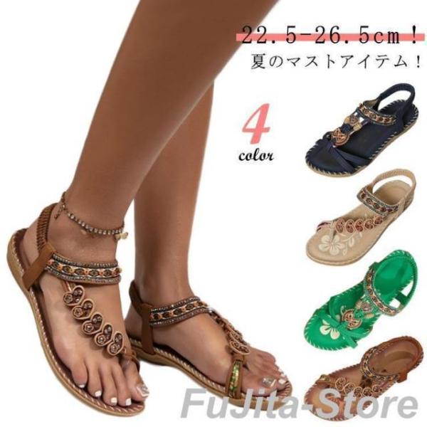 サイズ：36（23cm） 37（23.5cm） 38（24cm） 39（24.5cm） 40（25cm） 41（25.5cm） 42（26cm） 43（26.5cm）