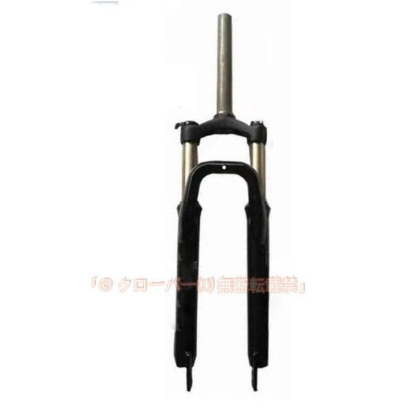 仕様：26インチ、衝撃吸収ストローク：100 mm、ディスクブレーキに適しています。マッドガードの取り付け穴を予約する：マッドガードを取り付けることができるので、雨を恐れずに乗ることができます取り付けが簡単：工具なしで簡単に分解および組み立...