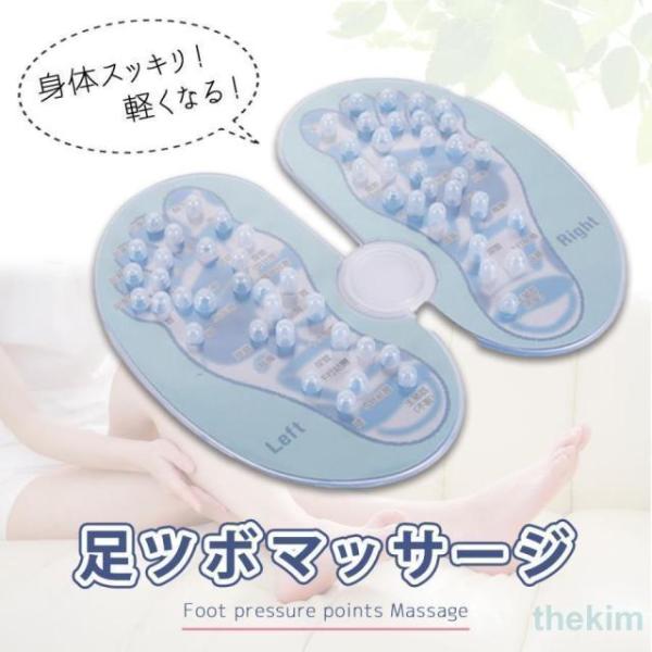 ◆普通の足つぼでは物足りなくってしまった方におすすめ！◆デスクワークや立ち仕事で疲れた体をリフレッシュ！◆さまざまな石の形が足裏のツボ刺激します！◆家族みんなで楽しみながら健康維持しましょう◆折りたたんで収納できるので場所を取りません。【注...